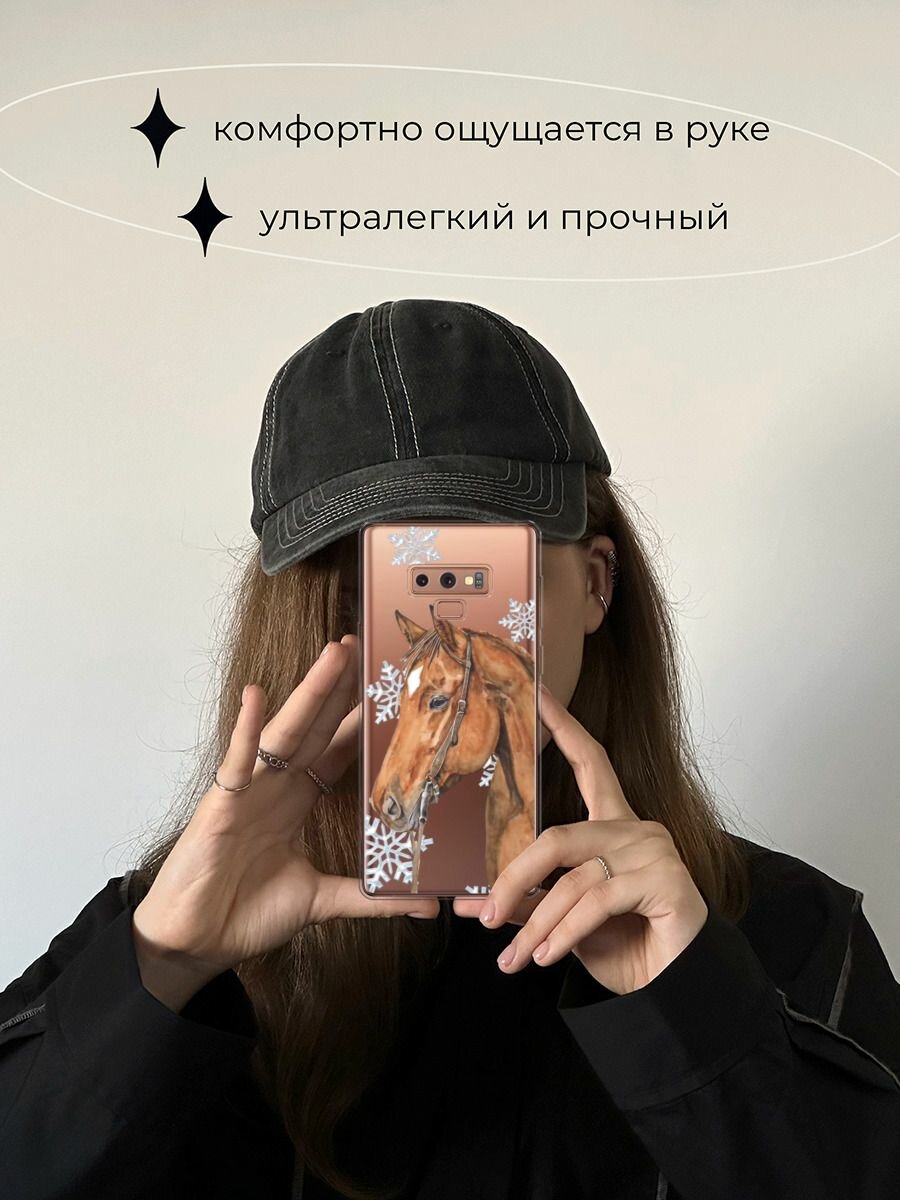 Чехол на Samsung Galaxy Note 9 / Самсунг Галакси Нот 9 с принтом "Конь и снежинки" — фото 1