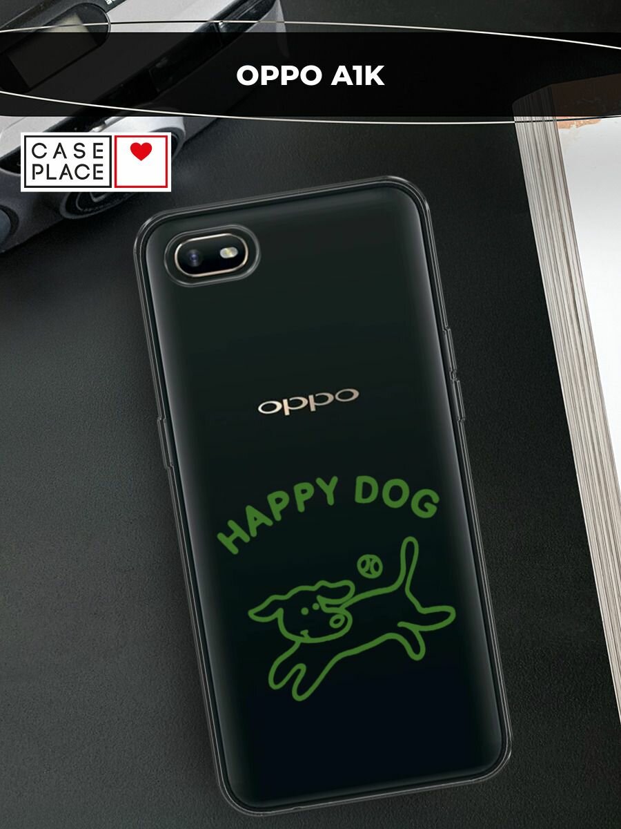 Чехол на Oppo A1k / Оппо А1к с принтом "Счастливый песик", прозрачный