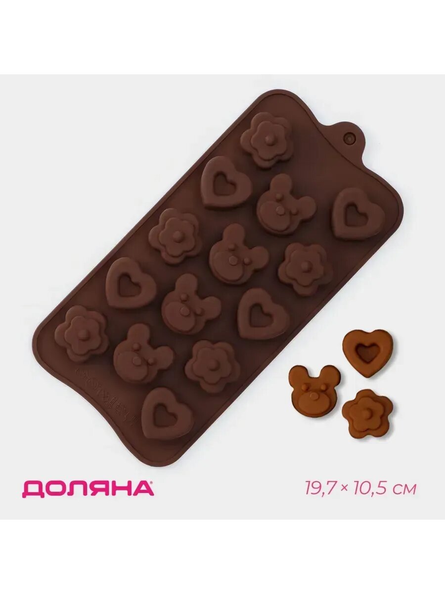 Форма для льда, 19,7×10,5×1,5 см, 14 ячеек