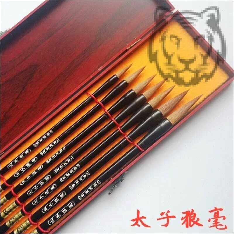 Брашпен Для каллиграфии, 7 шт.