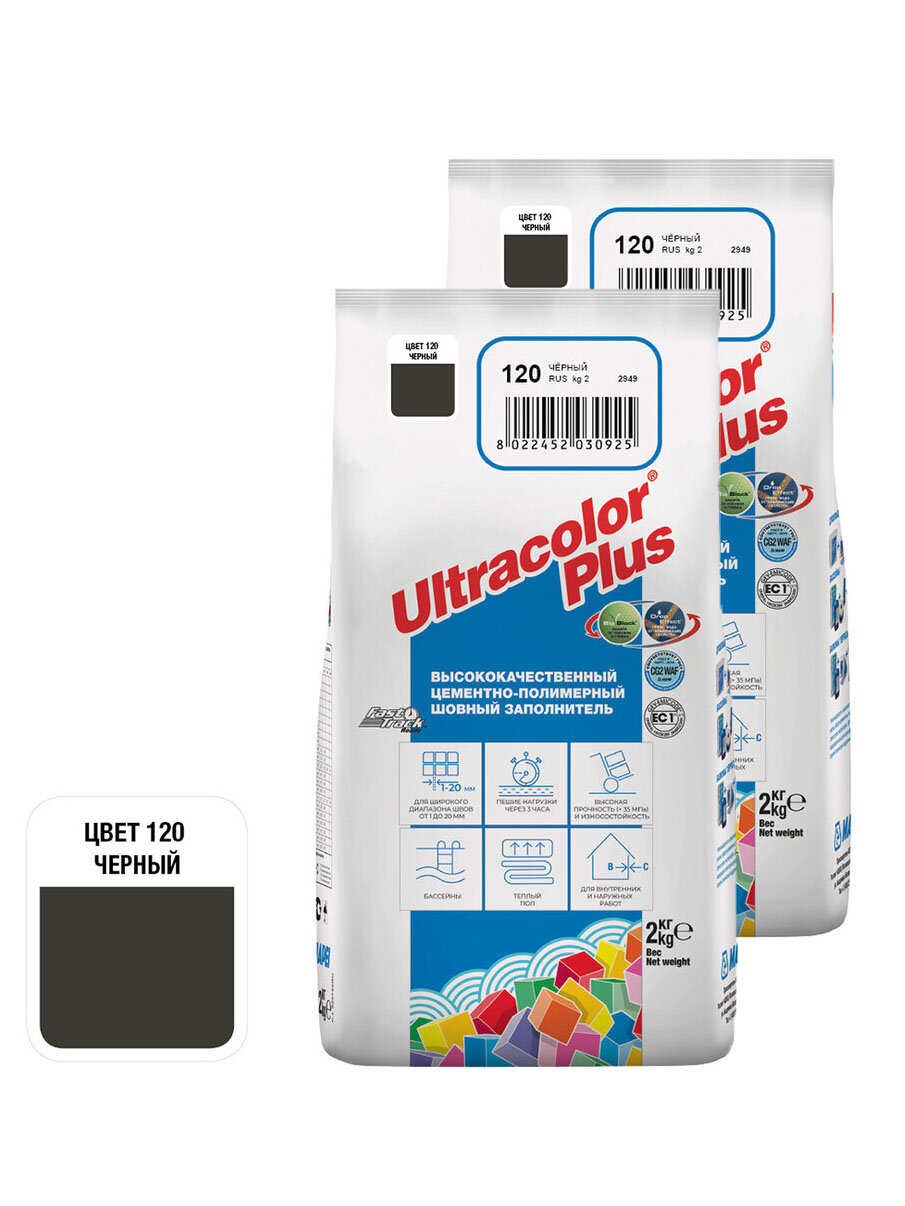 Затирка цементная Mapei Ultracolor Plus 120 черная 4 кг