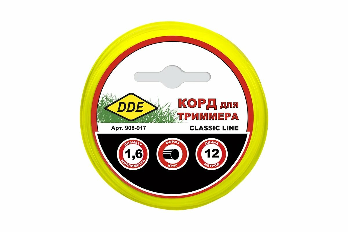 Classic line корд триммерный на подвесе 1.6 мм, 12 м, желтый, круг DDE 908-917
