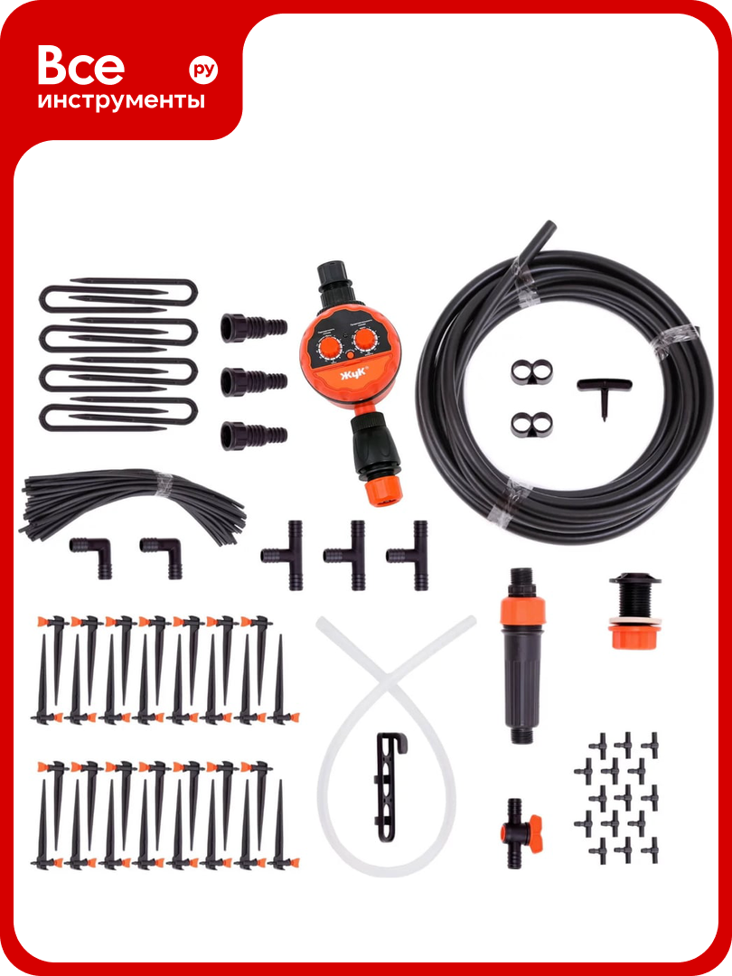 Капельный полив от емкости с регулируемыми капельницами на 60 растений с таймером Cicle Жук