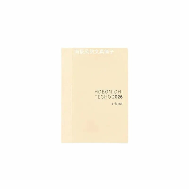 Hobonichi Еженедельник