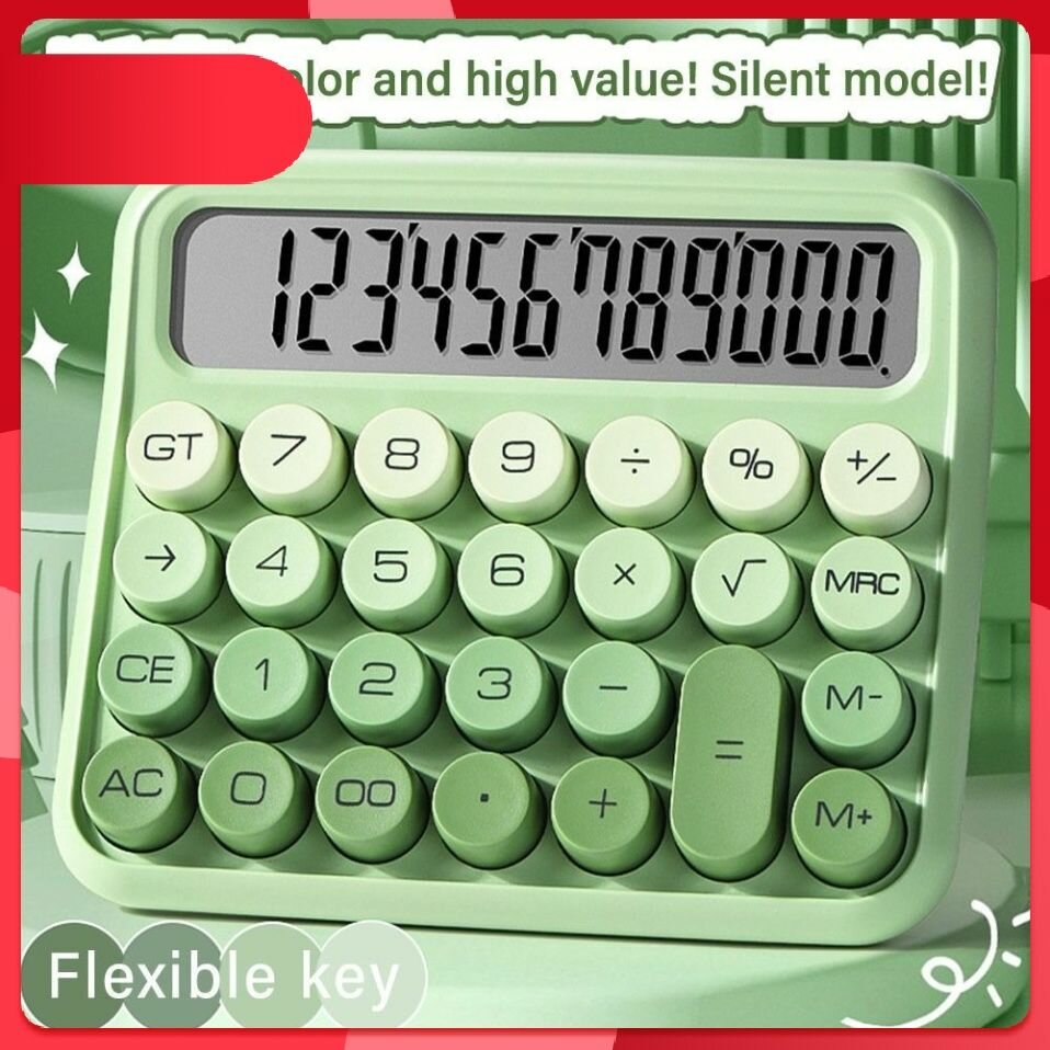 Эксклюзивный калькулятор с печатью