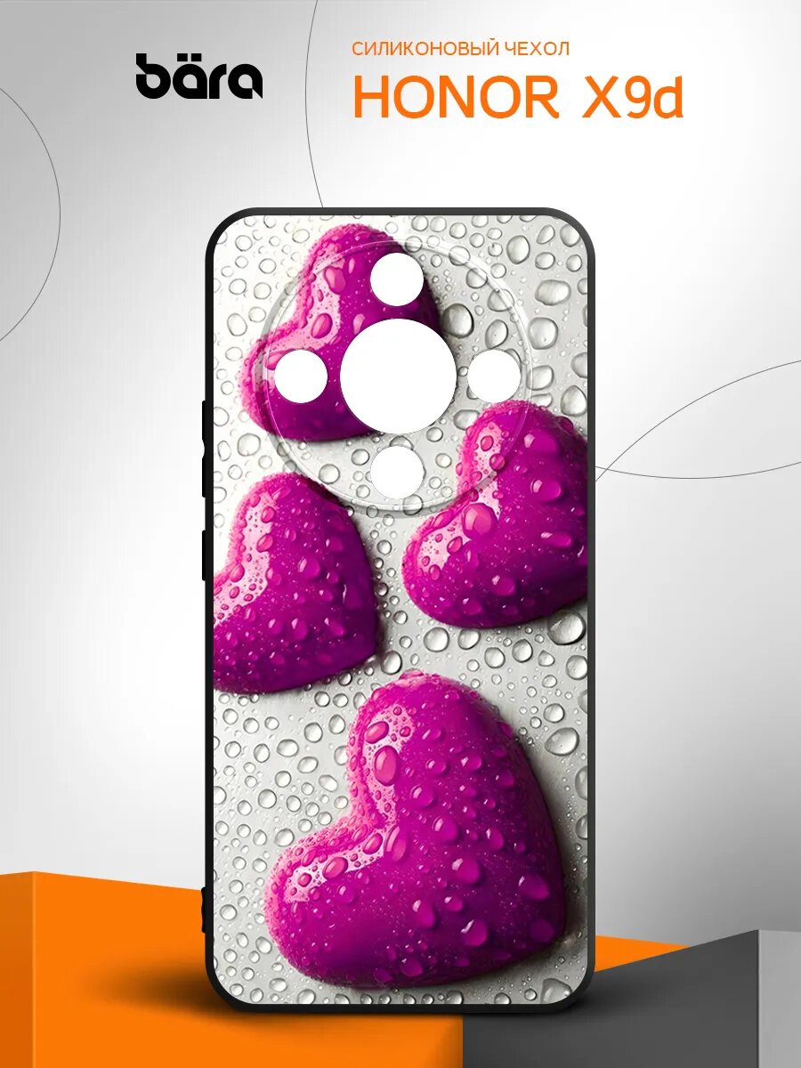 Чехол на Honor X9d / Хонор Х9д накладка, черный, силиконовый, с картинкой