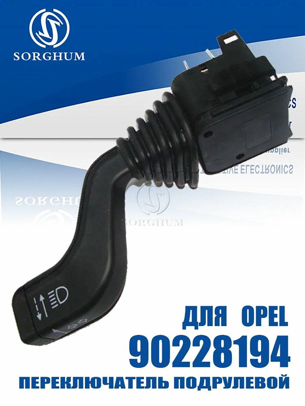 Переключатель света и поворотов Ручка подрулевого переключателя света и поворотов Для Opel Astra Agila 90228194 93371041