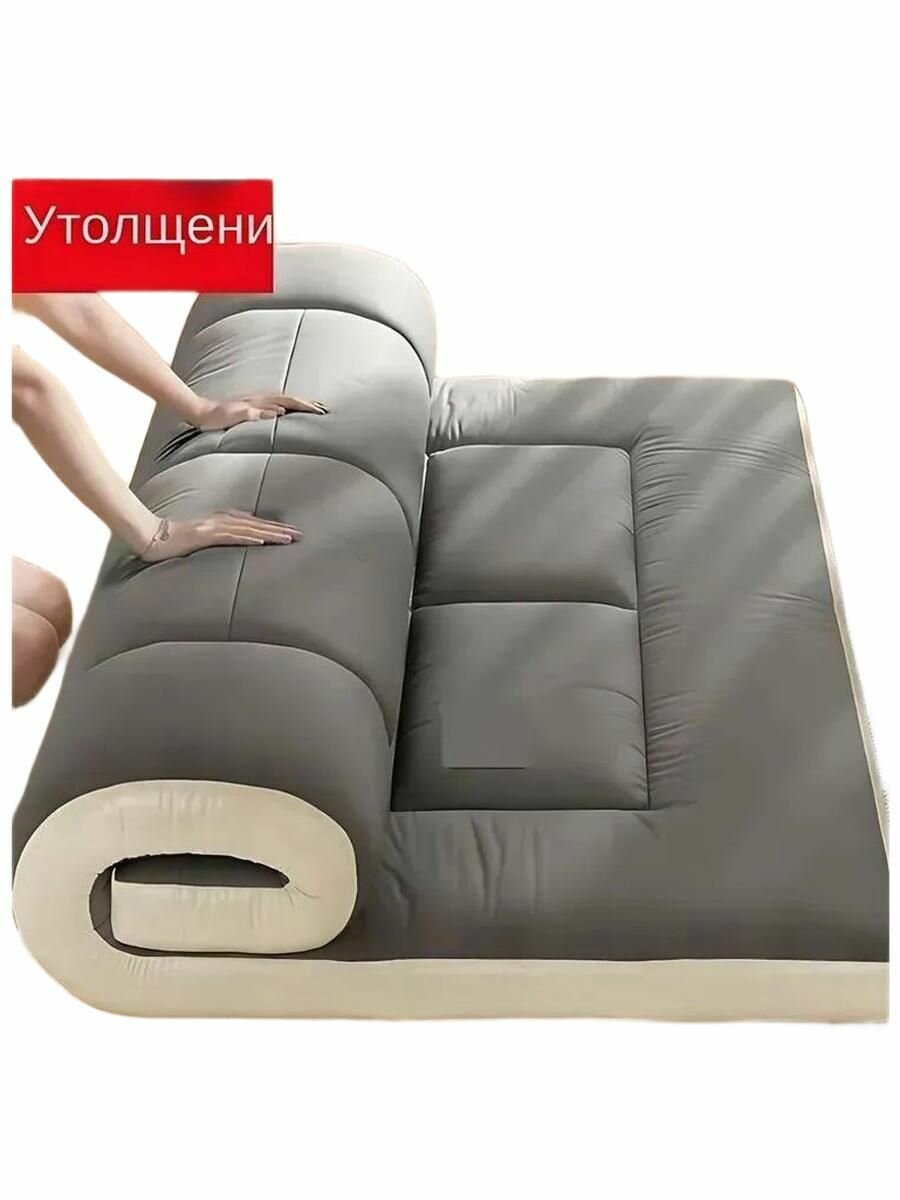 Матрас (Китайско-российская торговля)