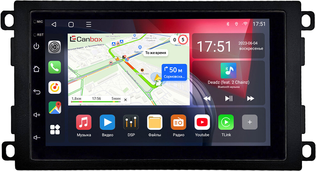 Штатная магнитола Hummer H2 2002-2007 Canbox L-Line 4476-RP-11-533-457 Android 10 (4G-SIM, 3/32, TS18, DSP, QLed)