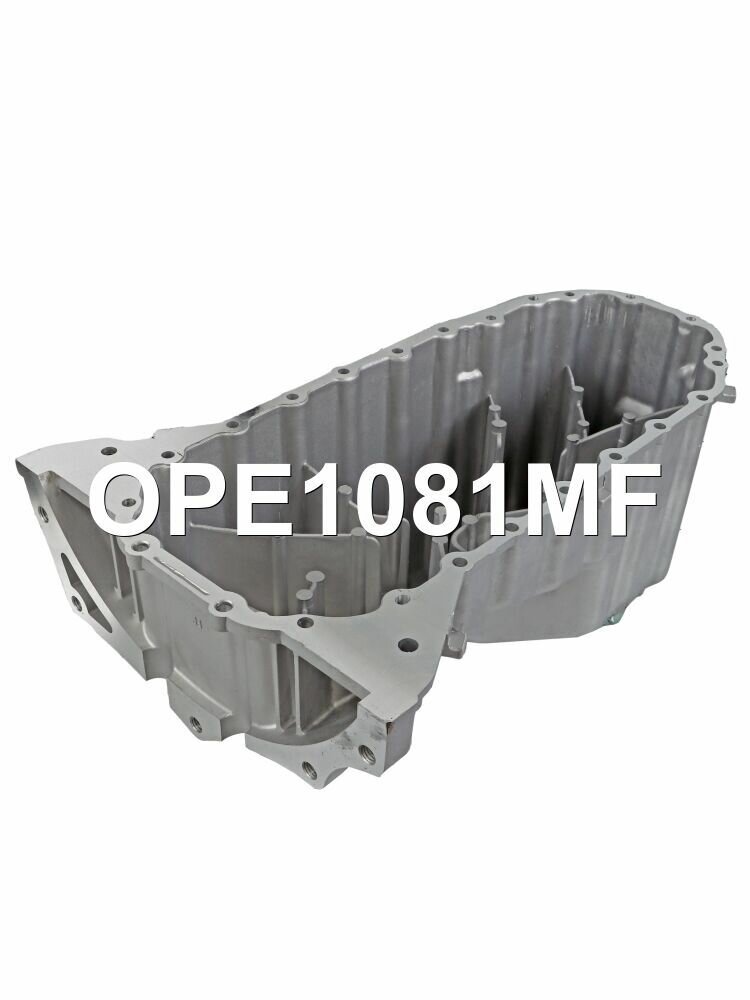 Поддон масляный ДВС Krauf OPE1081MF