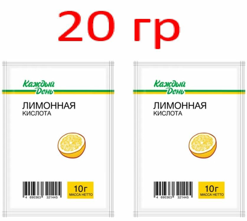 Лимонная кислота Каждый день , 10 г х2шт