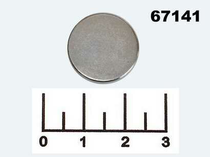Магнит D 18*3 диск неодимовый (~3.2кг)