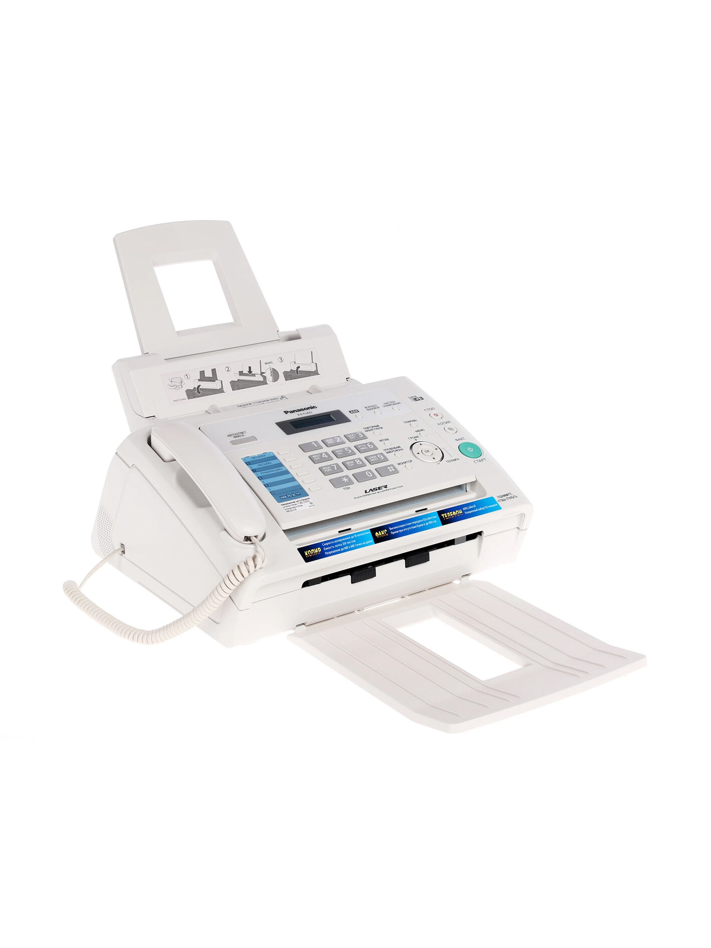 Факс Panasonic KX-FL423RU-W — фото 1
