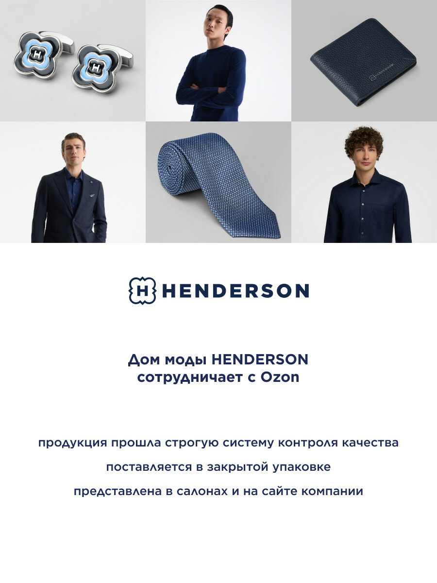 Ремень HENDERSON для мужчин, размер 125, оранжевый — фото 1