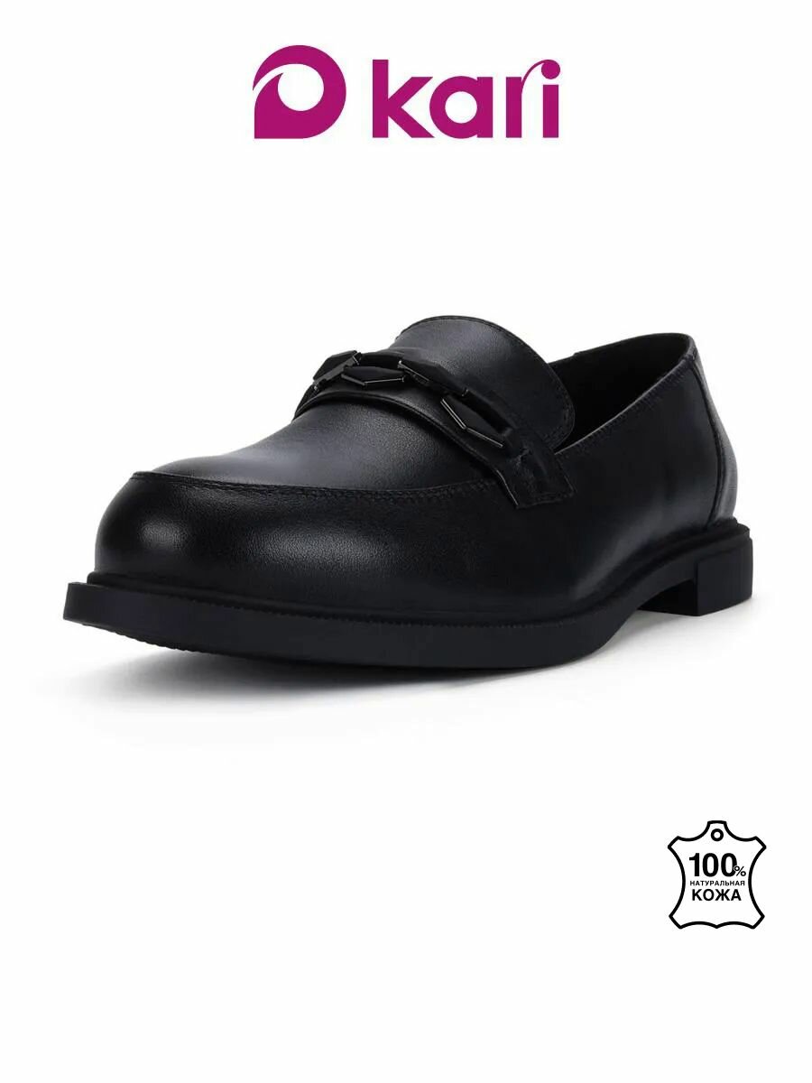 Лоферы Осень-зима 2025