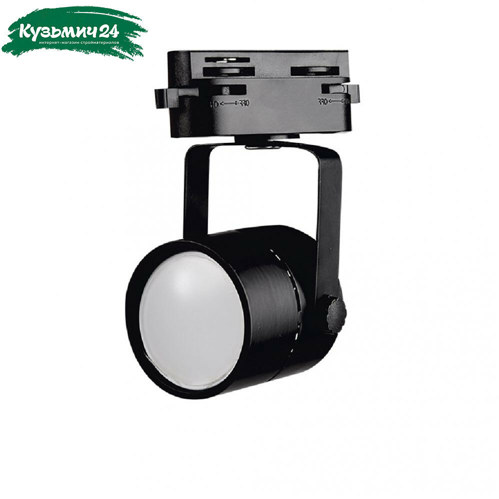 Светильник-прожектор трековый Volpe UBL-Q321 под лампу UL-00007424GU10, корпус черный, GU10, 50 Вт