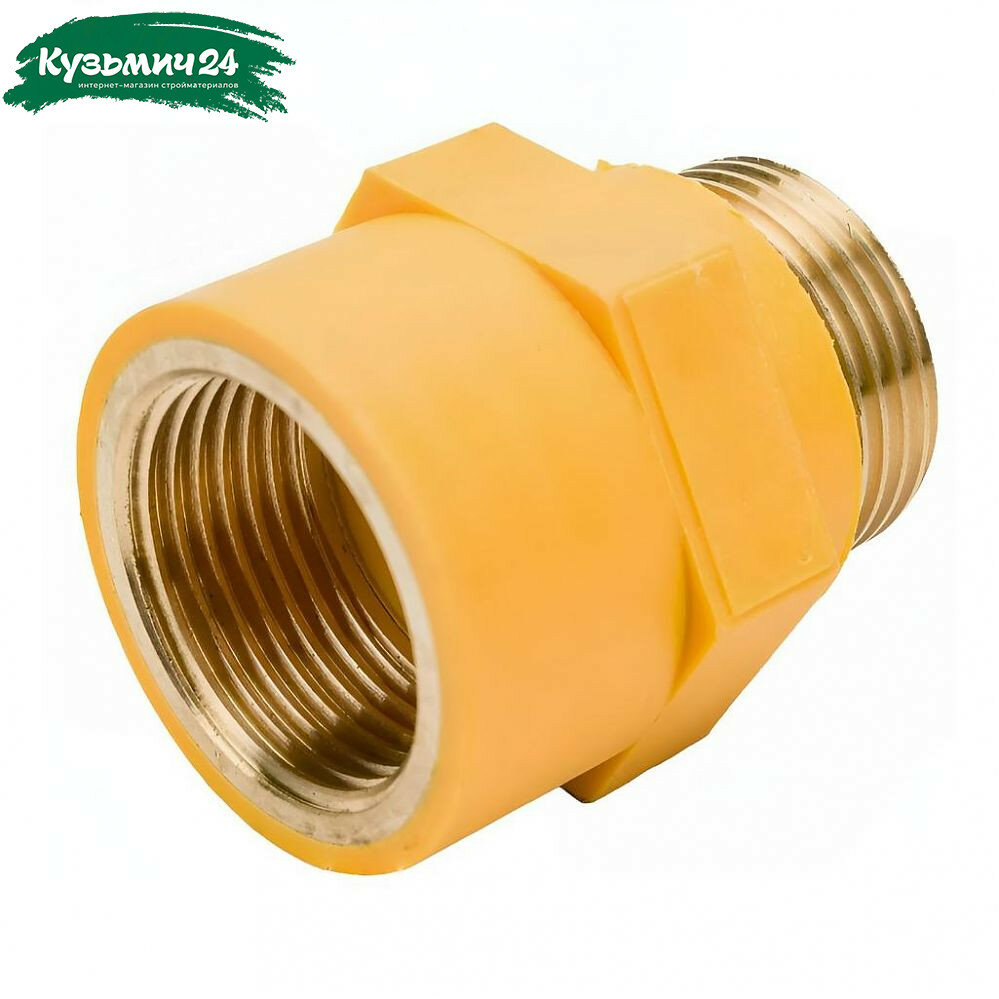 Муфта диэлектрическая 3/4" ВР-НР, резьбовая, соединительная, латунь