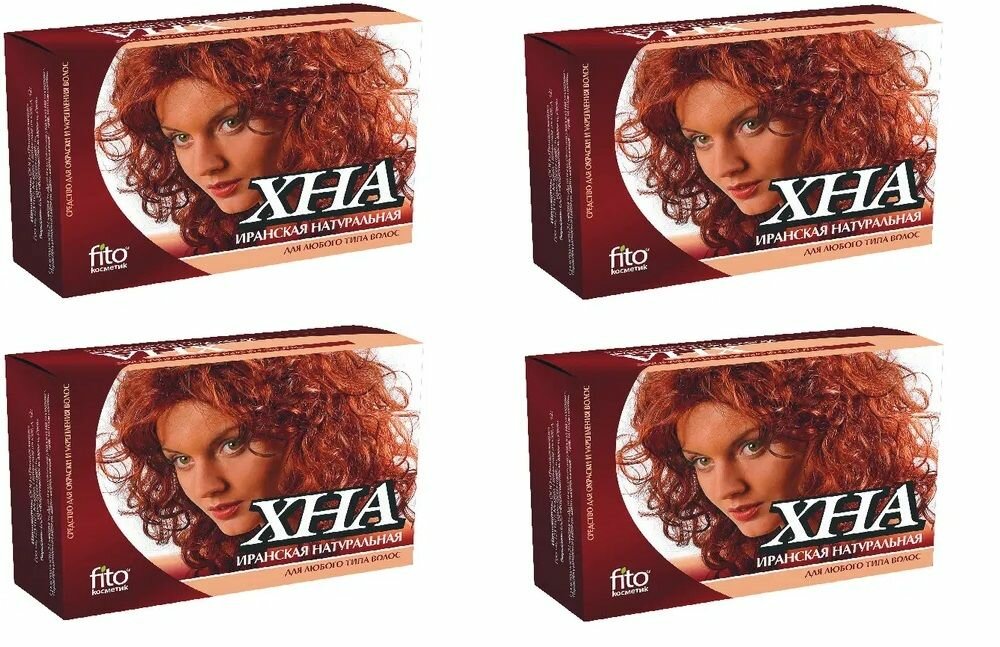 Fito Косметик, Хна натуральная иранская, 125 гр, 4шт