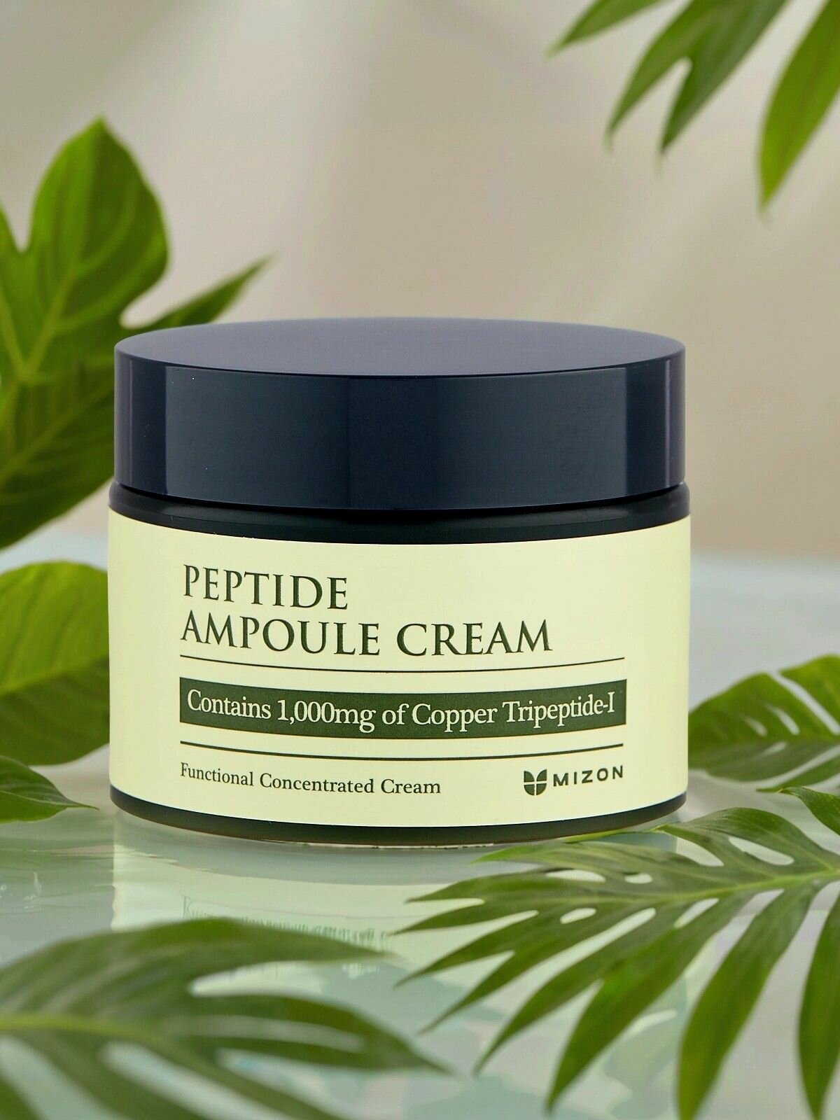 MIZON Пептидный крем для лица Peptide Ampoule Cream 50мл