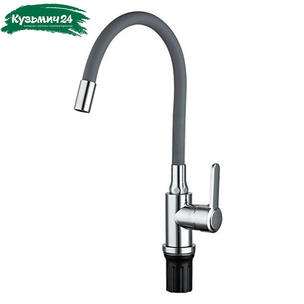 Смеситель для кухни Frud R42052-31 гибкий излив, хром, 1 шт.