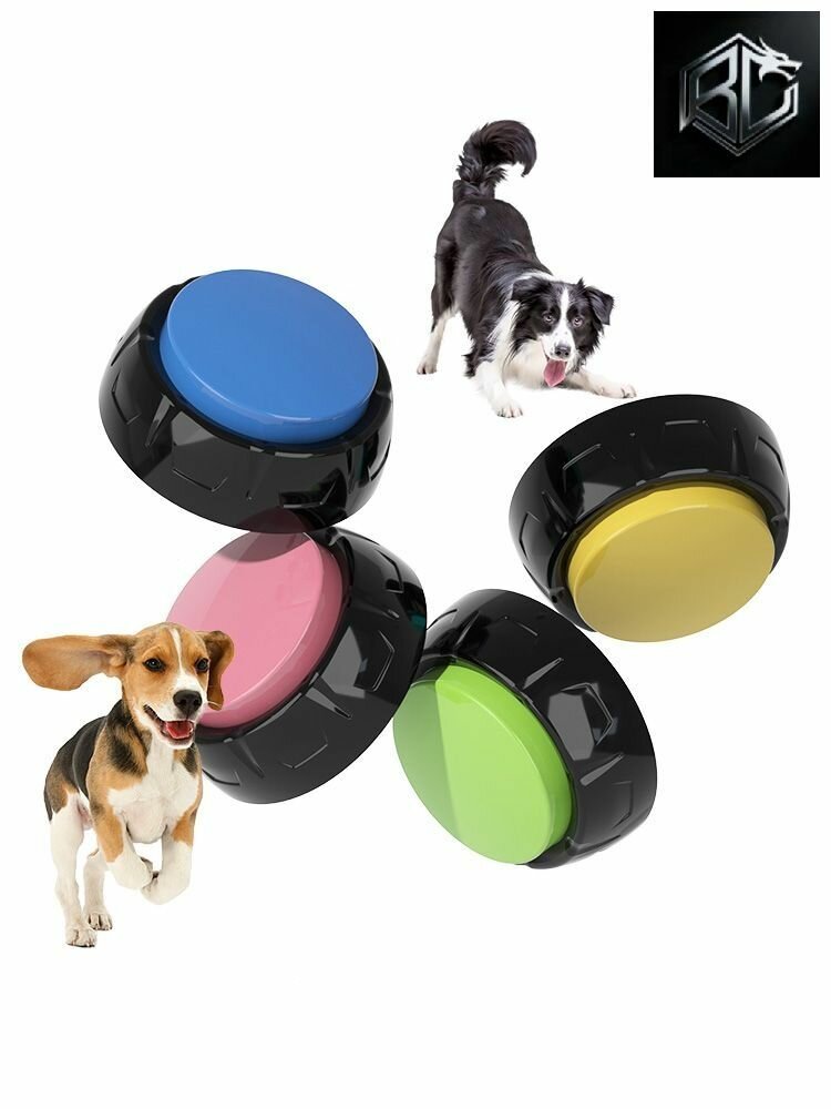 Кнопки - тренажер для дрессировки собак и кошек с аудиозаписью, Зоотовары для обучения животных, Кликер для дрессировки домашних животных и обучения детей, 4 кнопки