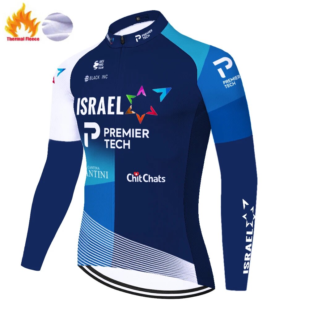 Брюки спортивные