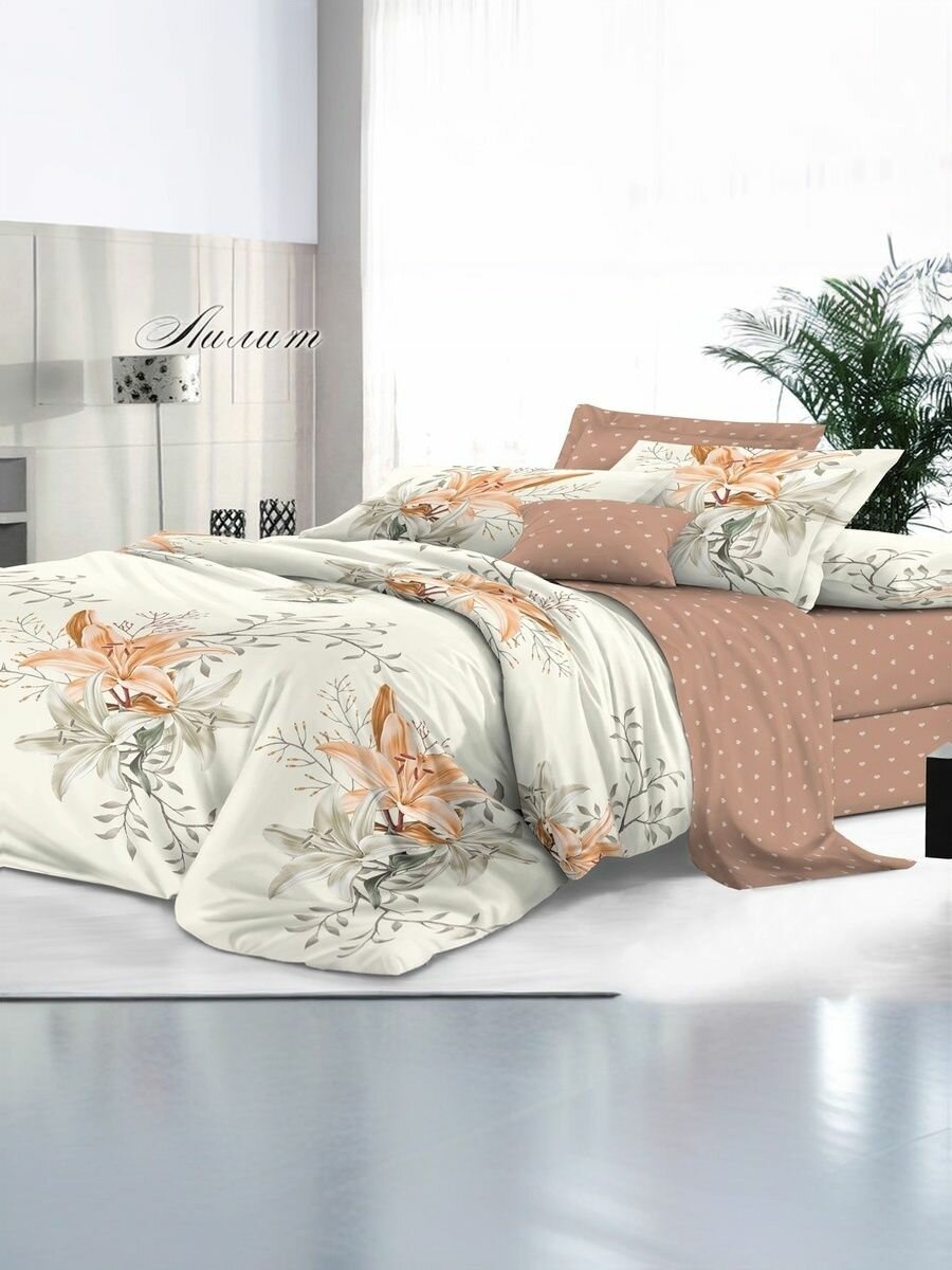 КПБ Евро сатин "De Luxe"