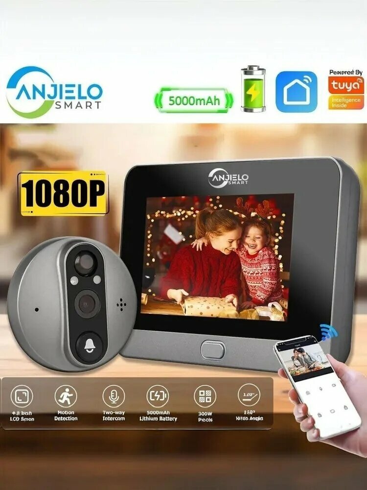 4,3-дюймовый 1080P Wi-Fi видео дверной звонок камера глазок Visual Home Tuya Smartlife с обнаружением движения