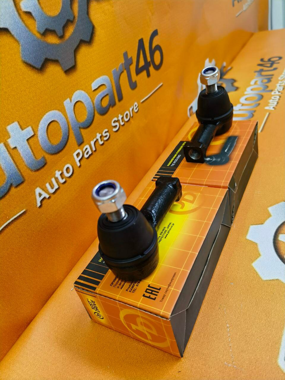 Рулевые наконечники Хендай Гетц Hyundai Getz 02- комплект Хендай Акцент, Матрикс Япония