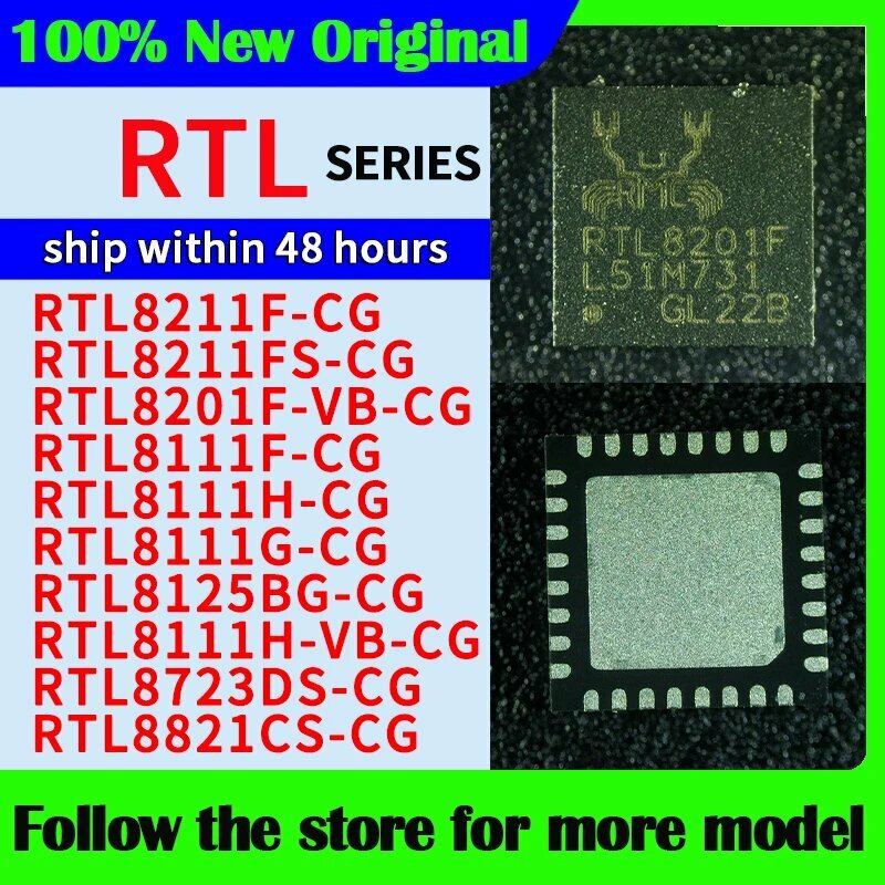 RTL8211F-CG чипсеты RTL8211F-CG