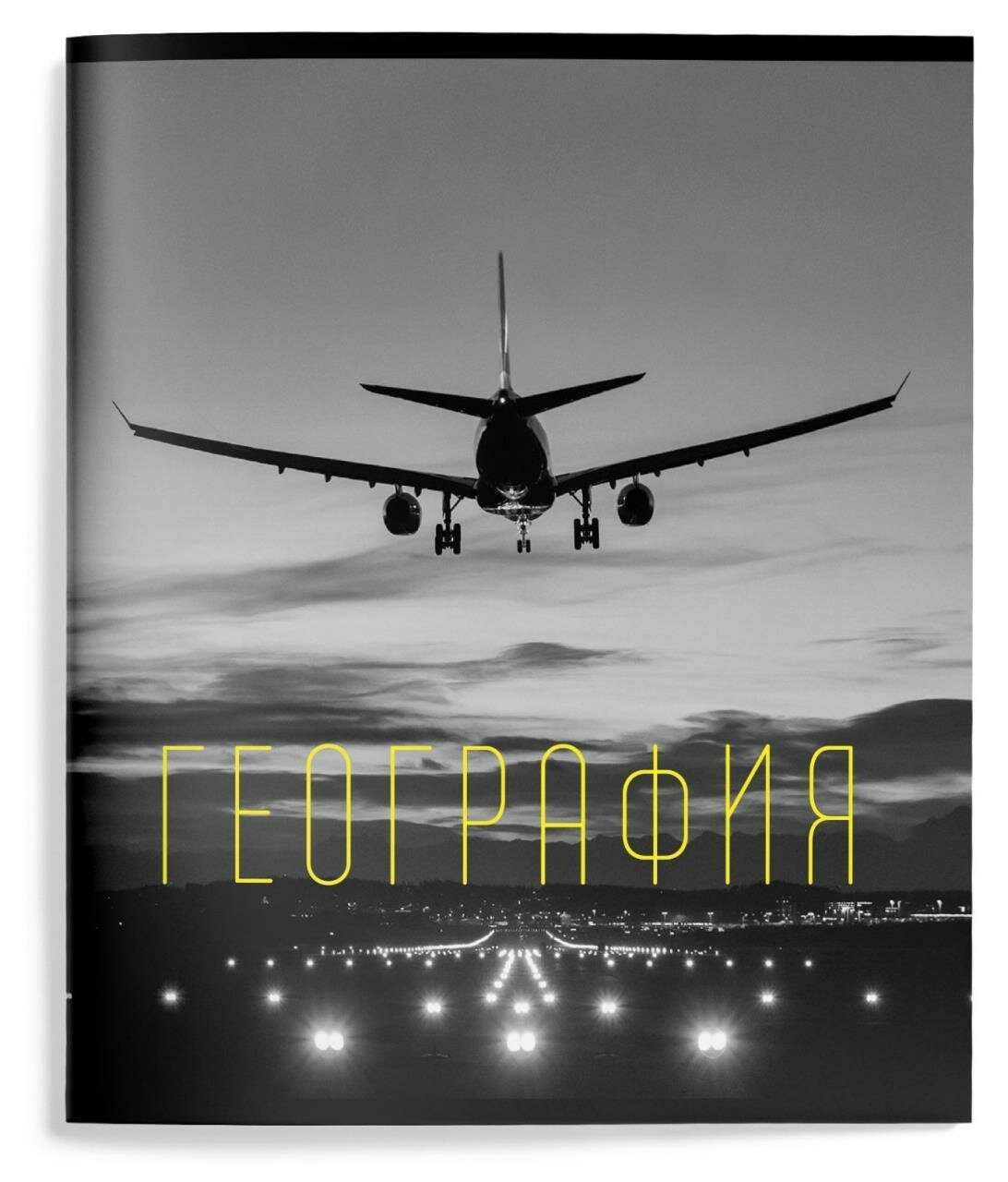 Тетрадь 48 л. А5 клетка, на скрепке, Schoolformat эстетика предметов География мелованны картон, зап