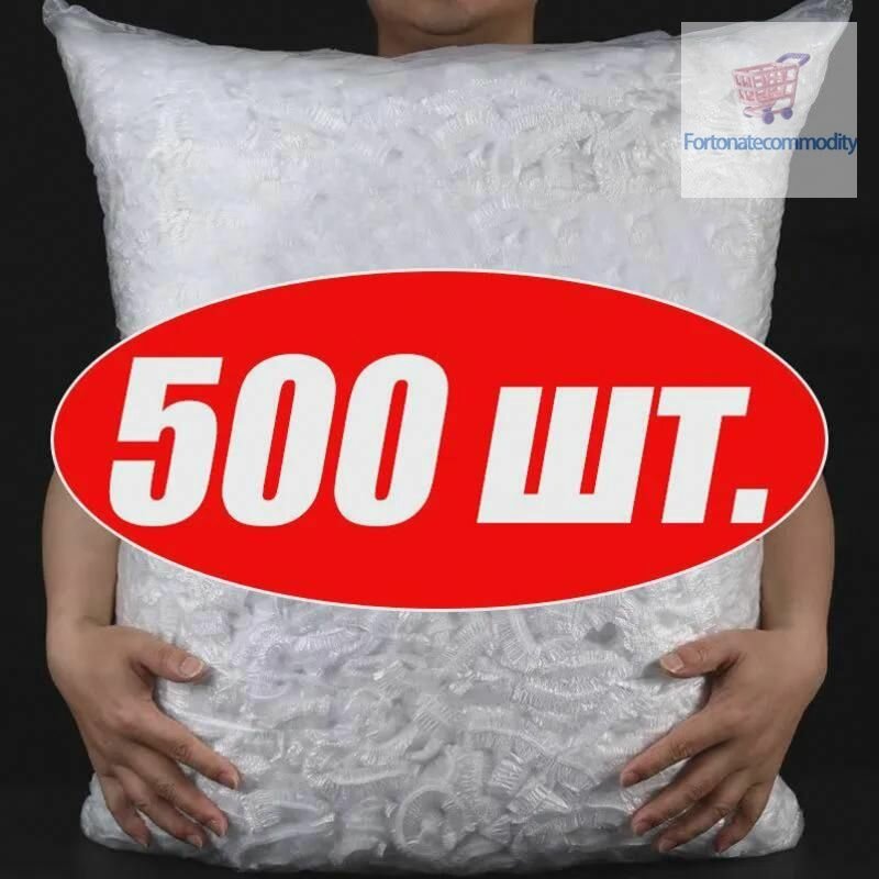 Пакет для хранения продуктов Восковые салфетки, 0.35м х 35 см, 500 шт