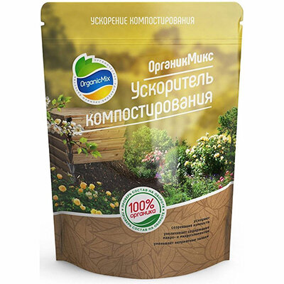 Ускоритель компостирования "Органик Микс" (160 г), органическое удобрение