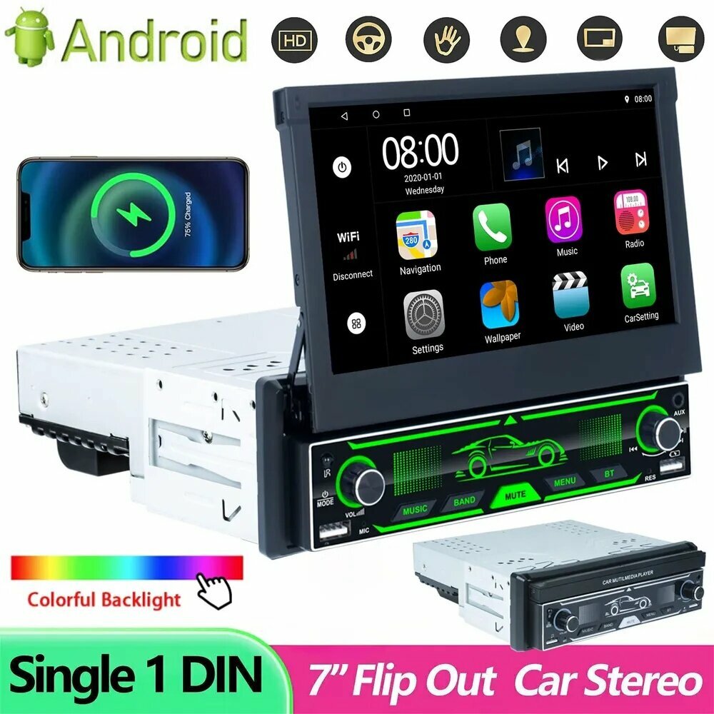 REAKOSOUND Автомагнитола, диагональ: 7", 2 DIN, 2ГБ/64ГБ