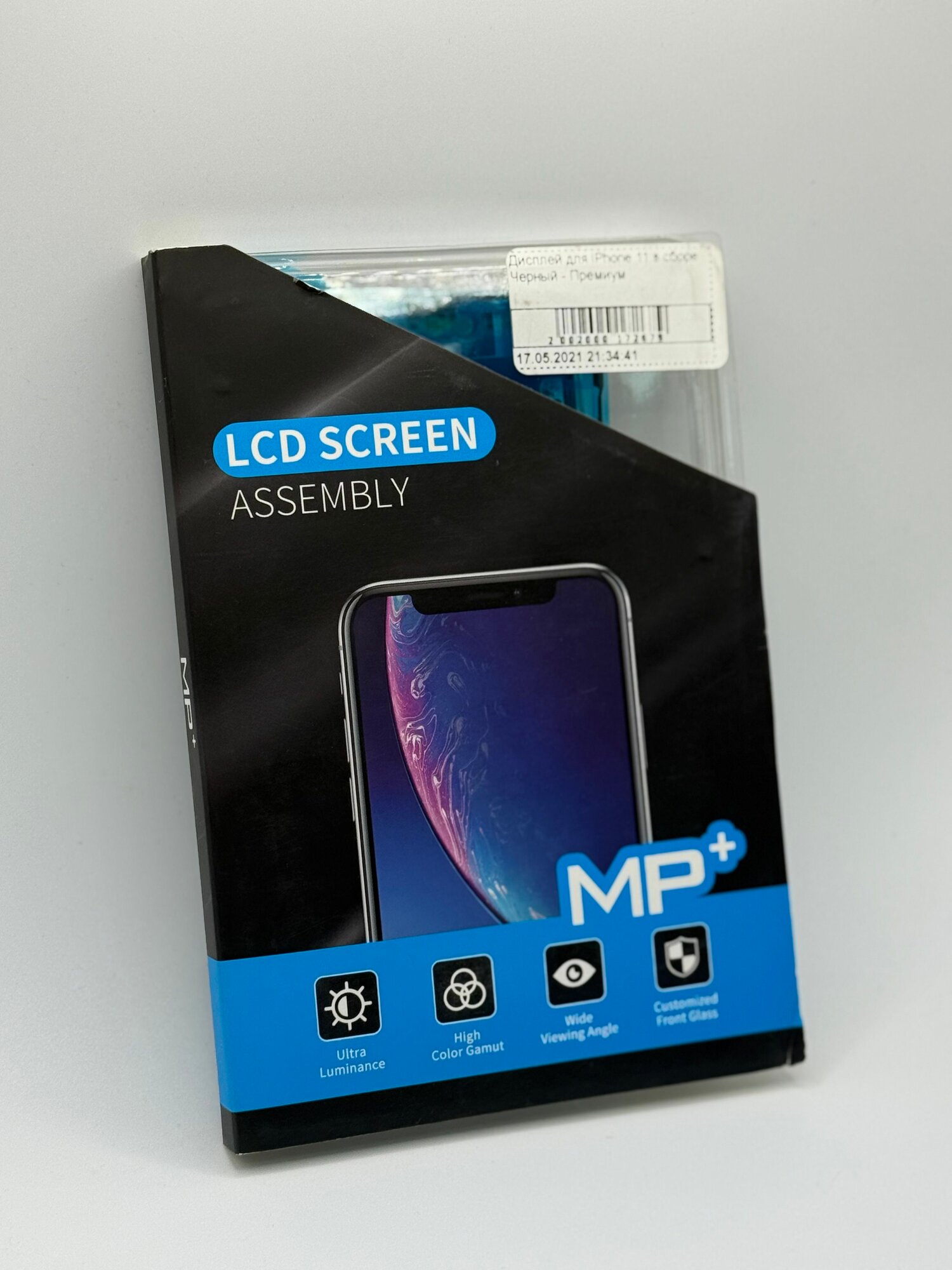 Дисплей Айфон 11 Черный Premium