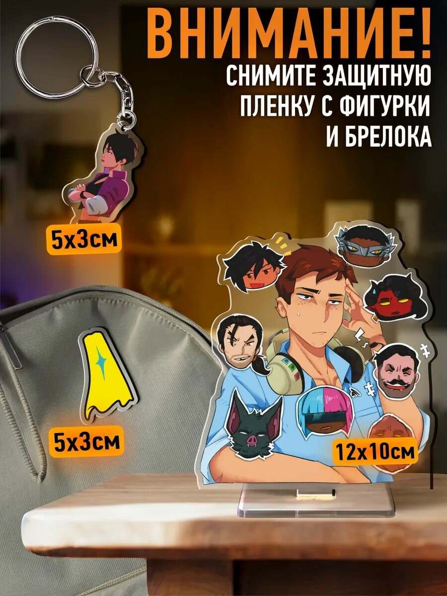 Подарочный бокс Диспатч Dispatch — фото 1