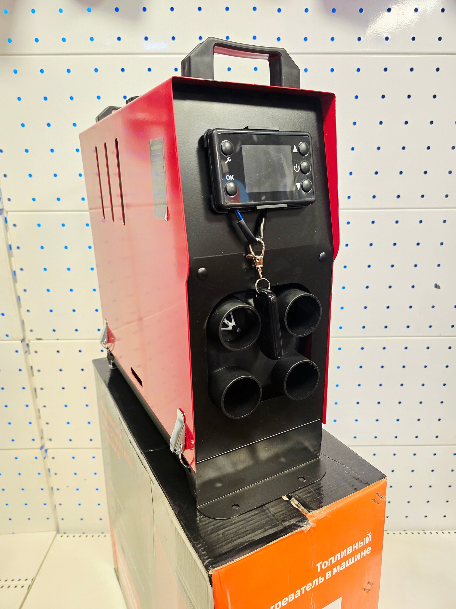 Автономный дизельный отопитель DHP-8000, 2-8кВт, 4 выхода, корпус металлический, узкий, пульт ду, 12/24/220V