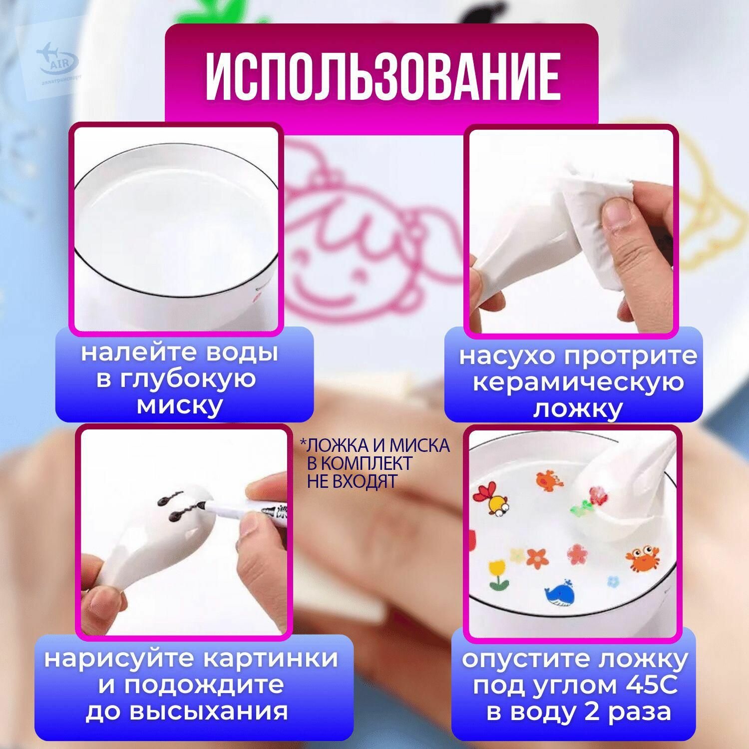 Плавающие фломастеры, маркеры для рисования на воде, набор 12 шт, разноцветные