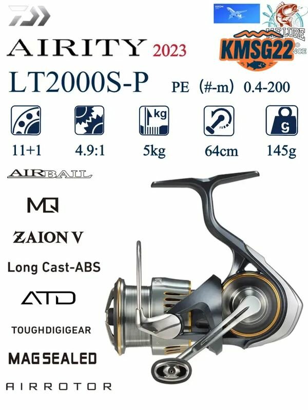 Daiwa Катушка, диаметр катушки: 42 мм