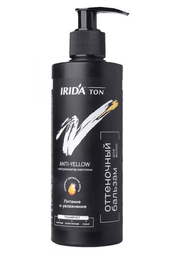 Irida Ton - Anti Yellow Оттеночный бальзам для волос "нейтрализатор желтизны" 220 мл.