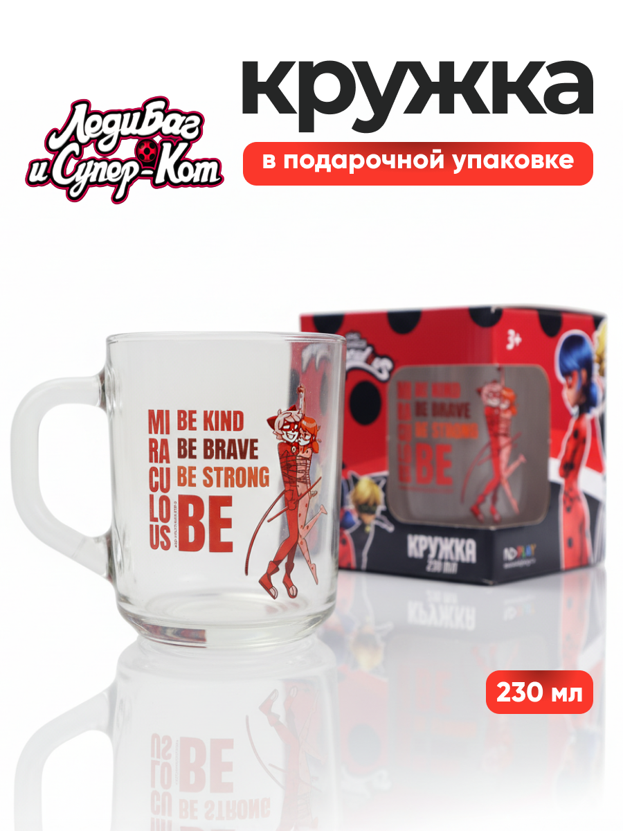 Кружка ND Play Романтичное настроение