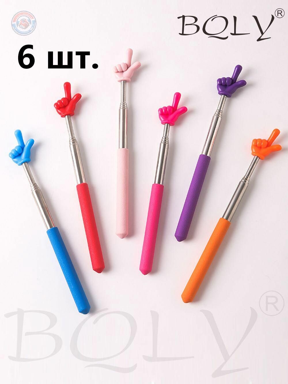 Телескопическая указка-указатель в виде пальца, выдвижная металлическая указка для учителя, оригинальный подарок преподавателю, школьная канцелярия, офисный аксессуар