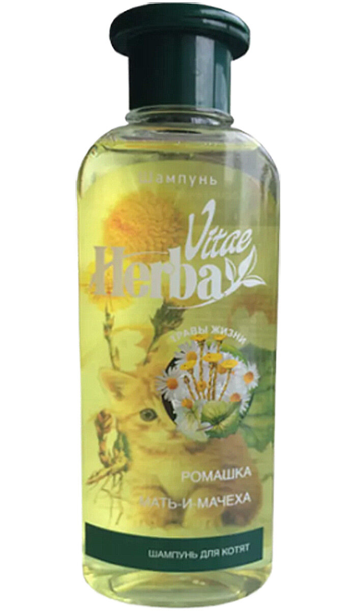 Шампунь Herba Vitae, для котят, 250 мл