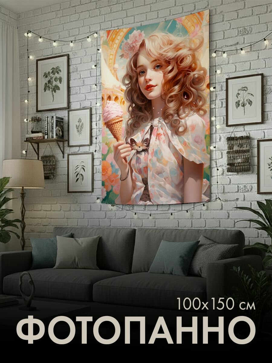 Панно тканевое PrintyFull / 100x150 см / девушка, фея