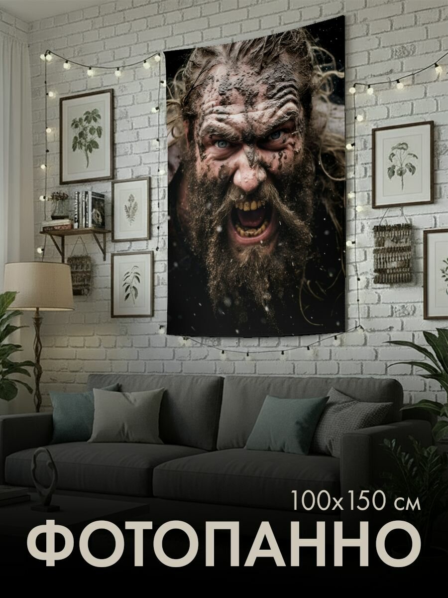 Панно тканевое PrintyFull / 100x150 см / фотография