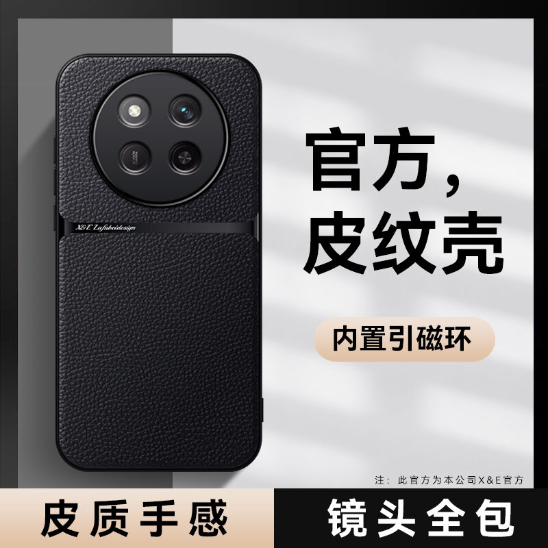 Чехол для Honor X60 Pro с кожей растительного дубления, цвет Light Smoke Purple, полная защита для закругленного экрана