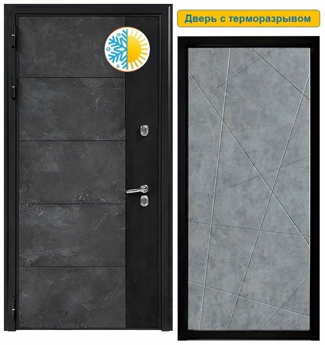 Входная дверь термо Комфорт-15 бетон лофт графит 860х2050 левая наружу