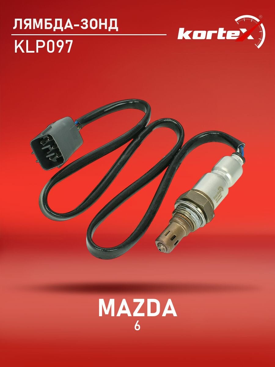 Датчик кислорода (лямбда зонд) Мазда Cx-5, 2, 3, 6, Cx-3 PE01188G1A