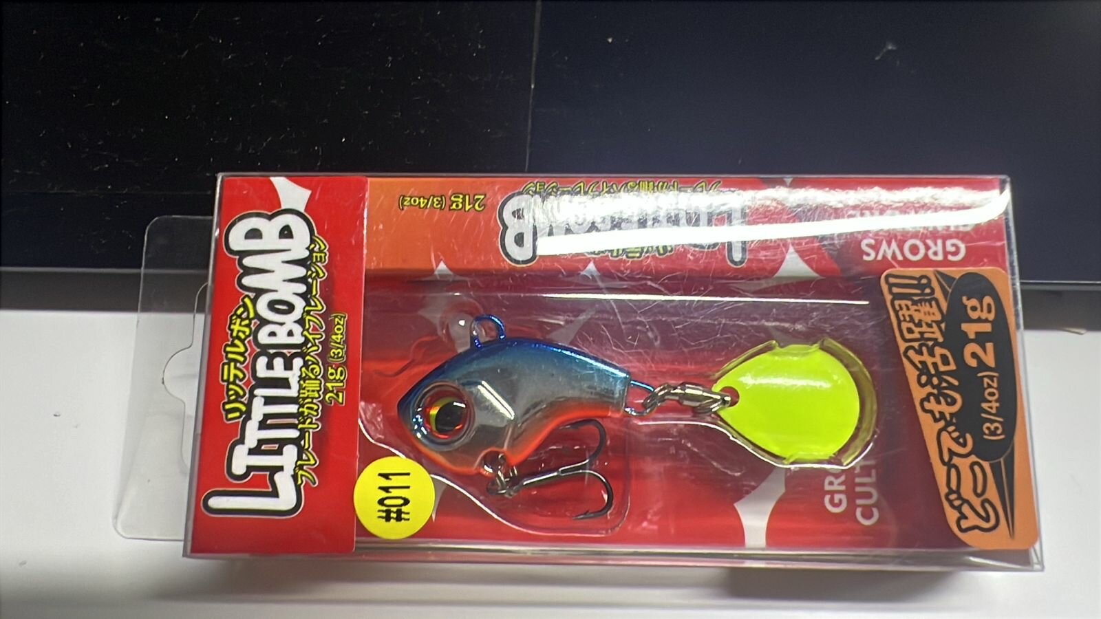 Тейл-спиннер Hyrricane 21 гр