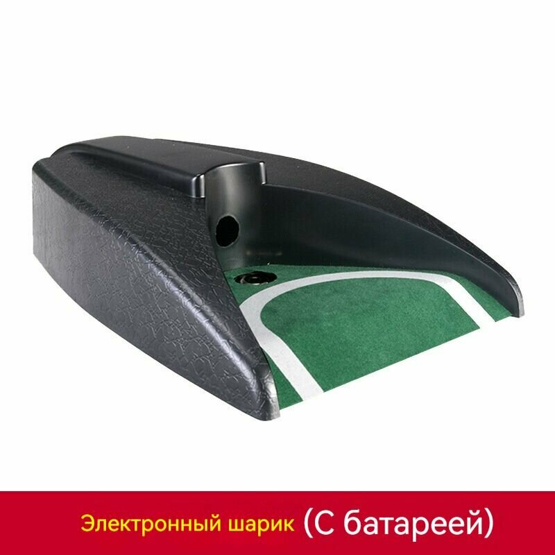 Крытый тренажер для игры в гольф, зеленая дорожка